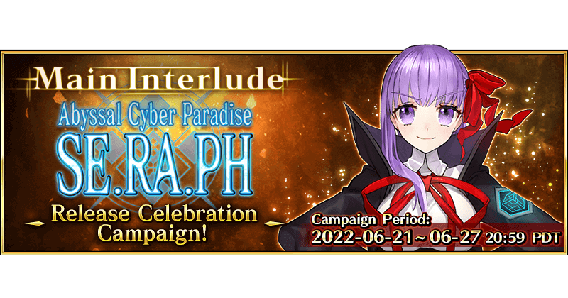 Main Interlude: SE.RA.PH - Walkthrough | Fate Grand Order Wiki - GamePress